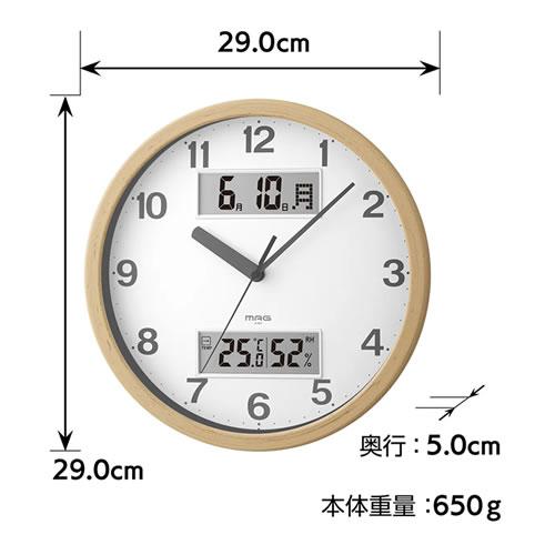 ノア精密 W-807-N-Z MAG アナデジ掛時計 ダブルポイント ナチュラル : LifeStage Nana! Yahoo!店 - 通販 - Yahoo!ショッピング