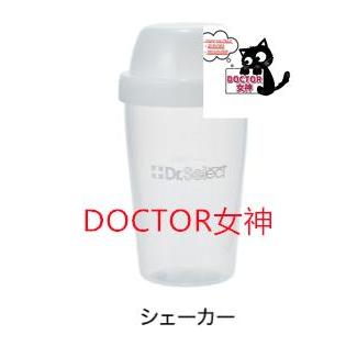 Dr.Select（ドクターセレクト）Excelity Dr.Select Placenta【シェーカー＆リーフレット付】プラセンタプロテイン 内容量：30包入（20g×30） : A-ONE ...