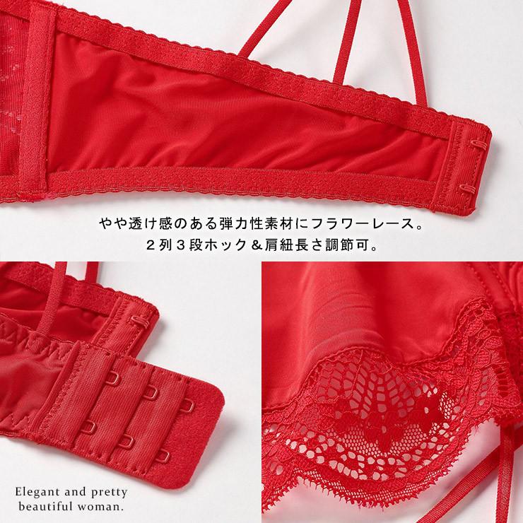 ストリングブラ 大きいサイズ レディース ショーツセット レース 無地 アンダー大きめ B85 C85 C90 C95 D80 D85 D90 D95 E80 E85 L LL 3L 新入荷 ...