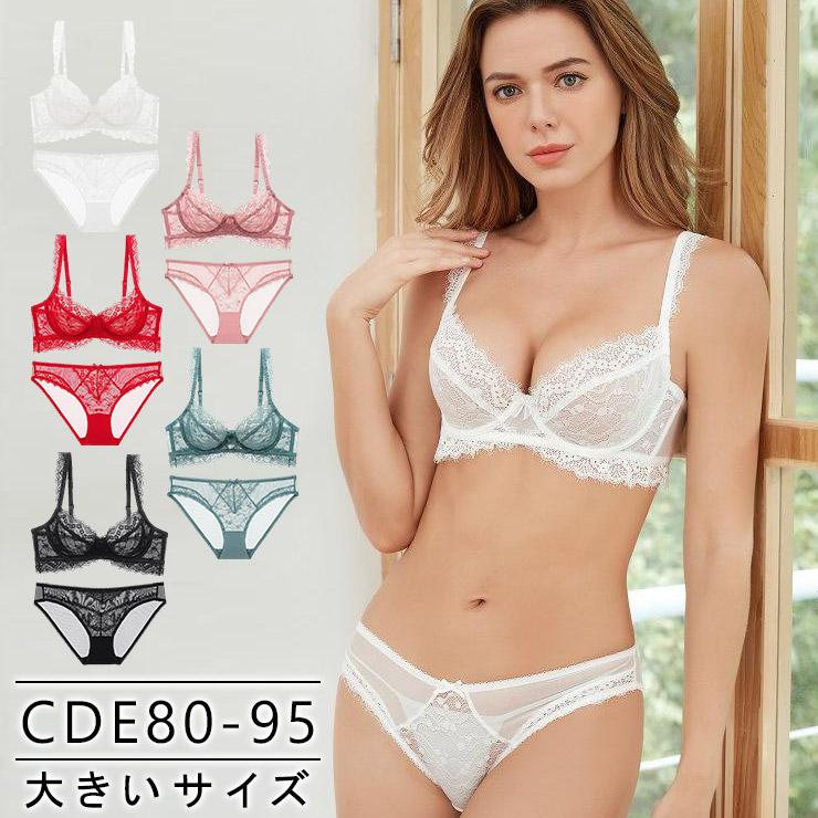 下着 大きいサイズ レディース ブラジャー ショーツセット 上下セット 透けブラ セクシー C80 C85 C90 C95 D80 D85 D90 D95 E80 E85 L LL 3L 新 ...