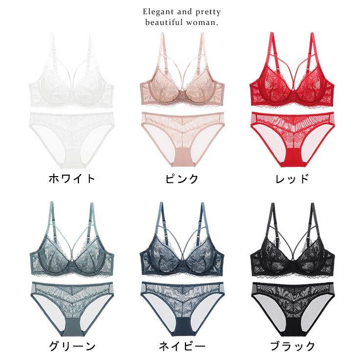 下着 大きいサイズ レディース ブラジャー ショーツセット 上下セット 透けブラ セクシー C80 C85 C90 C95 D80 D85 D90 D95 E80 E85 L LL 3L 新 ...