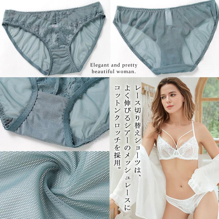 下着 大きいサイズ レディース ブラジャー ショーツセット 上下セット 透けブラ セクシー C80 C85 C90 C95 D80 D85 D90 D95 E80 E85 L LL 3L 新 ...