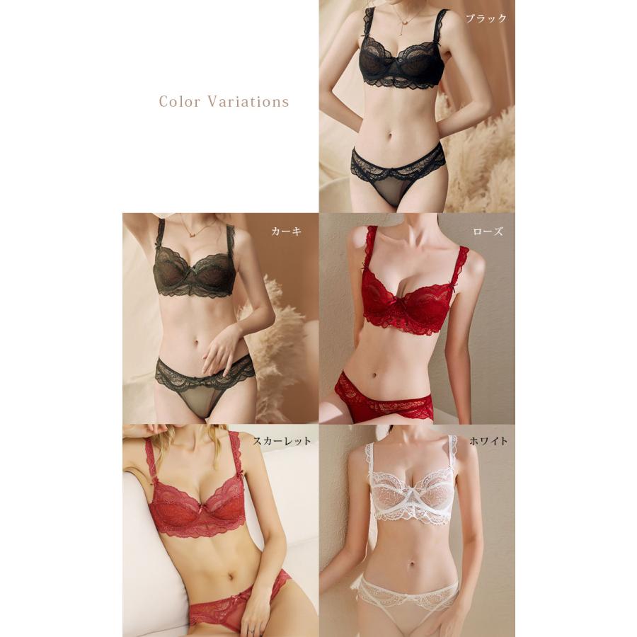 ブラショーツセット 大きいサイズ 透けブラ B85 C85 C90 C95 D85 D90 D95 E85 ノンパテッドブラ レース セクシー : 大きいサイズのレディース服&下着専門店 ...
