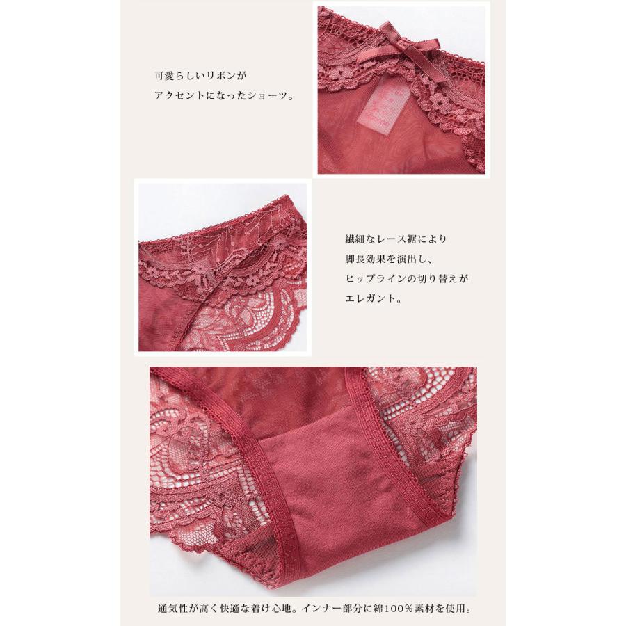 ブラショーツセット 大きいサイズ 透けブラ B85 C85 C90 C95 D85 D90 D95 E85 ノンパテッドブラ レース セクシー : 大きいサイズのレディース服&下着専門店 ...