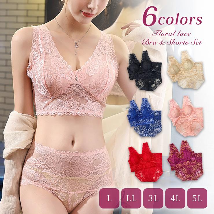 ナイトブラ 大きいサイズ ショーツセット 下着 ノンワイヤー ブラ 深履き ショーツ L LL 3L 4L 5L : 大きいサイズのレディース服&下着専門店Queen - 通販 - Yahoo ...