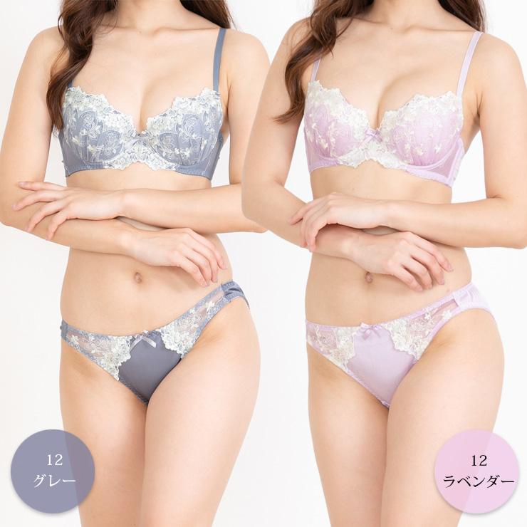 大きいサイズ レディース ブラジャー ショーツセット 下着 B85 B90 B95 やわらかカップ 大きめアンダー 上下セット :hk-b:大きいサイズの服レディース Queen - 通販 ...