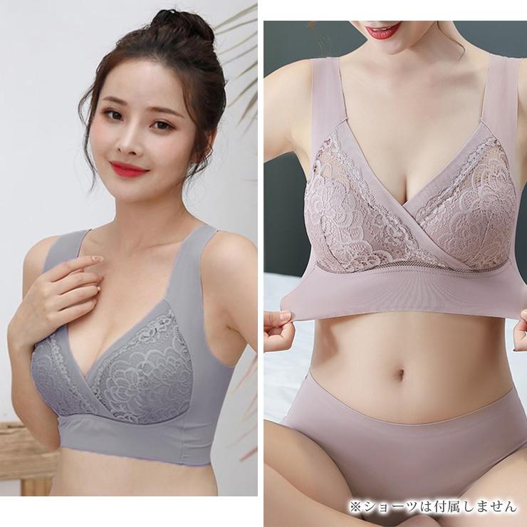 ブラジャー 大きいサイズ レディース シームレス ノンワイヤー 下着 M L LL 3L 4L 5L 6L ブラック ベージュ グレー ピンク : 大きいサイズのレディース服&下着専門店 ...