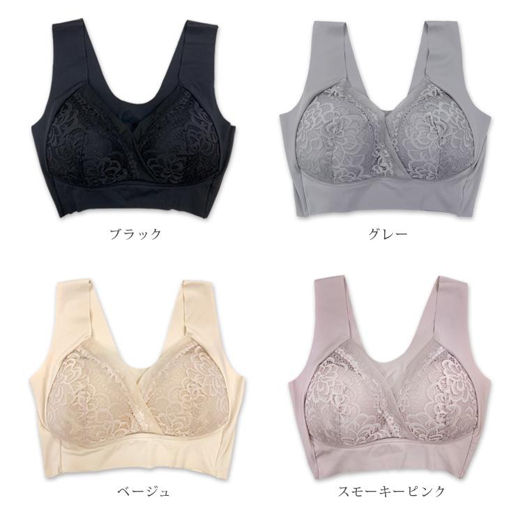 大きいサイズ レディース ブラジャー シームレス ノンワイヤー 下着 M L LL 3L 4L 5L 6L ブラック ベージュ グレー ピンク :ib02:大きいサイズの服レディース ...