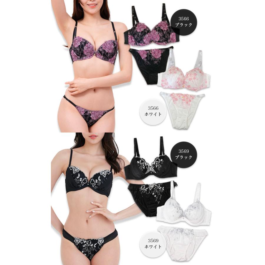 大きいサイズ ブラショーツセット ブラジャー レディース 下着 E80 E85 E90 E95 E100 モールドカップ 大きめアンダー ランジェリー : j3a-e : 大きいサイズの ...