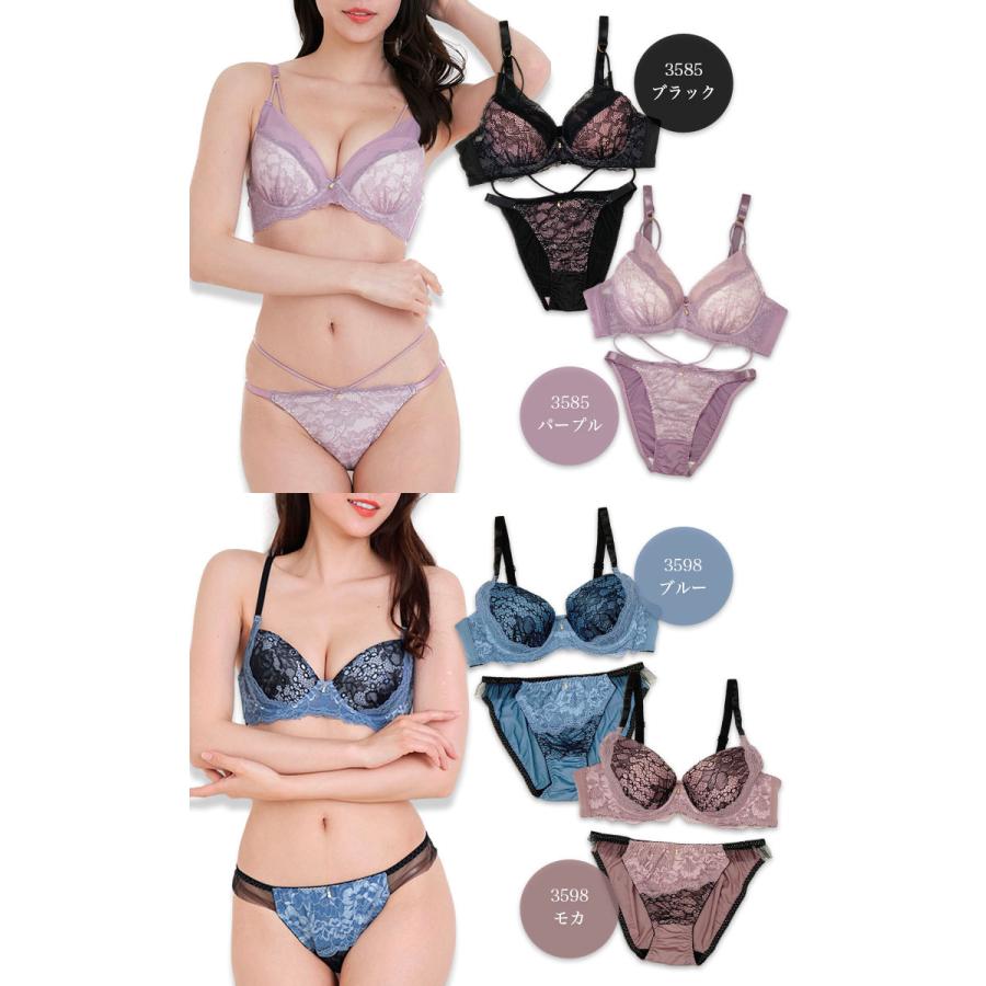 大きいサイズ ブラショーツセット ブラジャー レディース 下着 E80 E85 E90 E95 E100 モールドカップ 大きめアンダー ランジェリー : j3a-e : 大きいサイズの ...