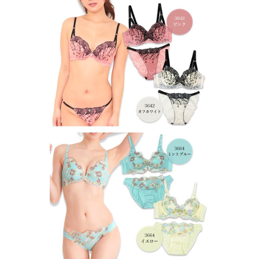 大きいサイズ ブラショーツセット レース モールドカップ 下着セット レディース E80 E85 E90 E95 E100 : 大きいサイズのレディース服&下着専門店Queen - 通販 ...