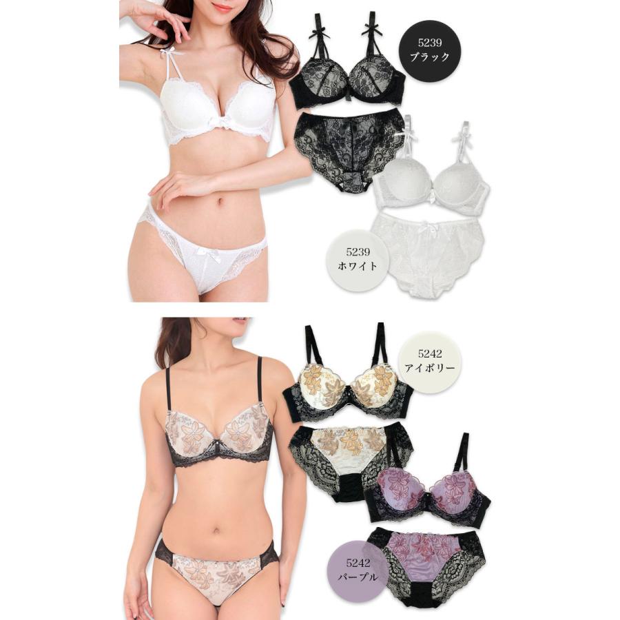 ブラショーツセット 脇高ブラ 大きいサイズ レディース 下着 E80 E85 E90 E95 E100 : 大きいサイズのレディース服&下着専門店Queen - 通販 - Yahoo!ショッピング