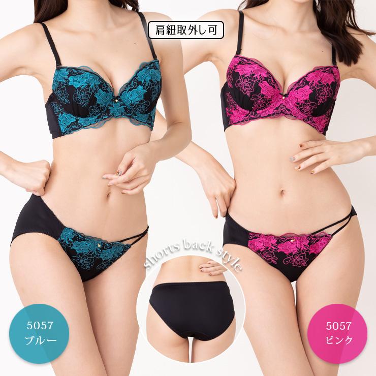 大きいサイズ レディース ブラジャー ショーツセット Eカップ E80 E85 E90 E95 E100 L LL 3L 4L 5L 脇肉スッキリ 下着 ランジェリー 新色入荷 ネコポス不可 ...