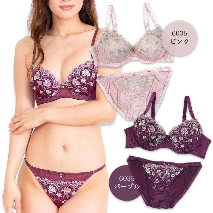 大きいサイズ ブラジャー ショーツセット ソフトワイヤー ランジェリー 下着 E80 E85 E90 E95 E100 快適ブラ やわらかい :j6-e:大きいサイズの服レディース Queen ...