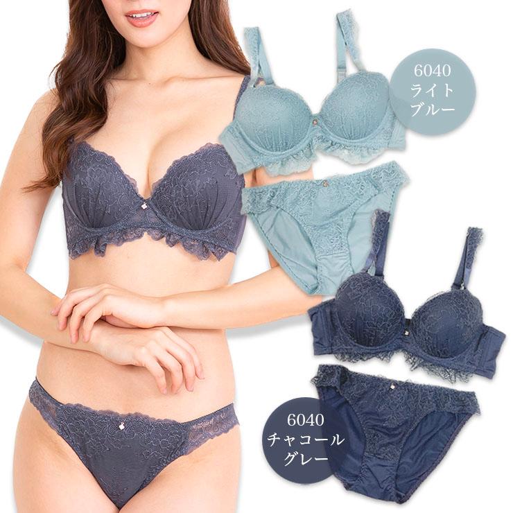 大きいサイズ ブラジャー ショーツセット ソフトワイヤー ランジェリー 下着 E80 E85 E90 E95 E100 快適ブラ やわらかい :j6-e:大きいサイズの服レディース Queen ...