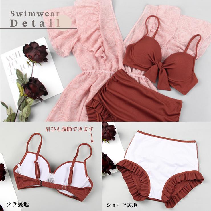 水着 大きいサイズ レディース 体型カバー シフォンワンピース ビキニ ラッシュガード UV対策 M L LL 3L 4L ピンク 新入荷 メール便不可 : 大きいサイズのレディース服&下着 ...