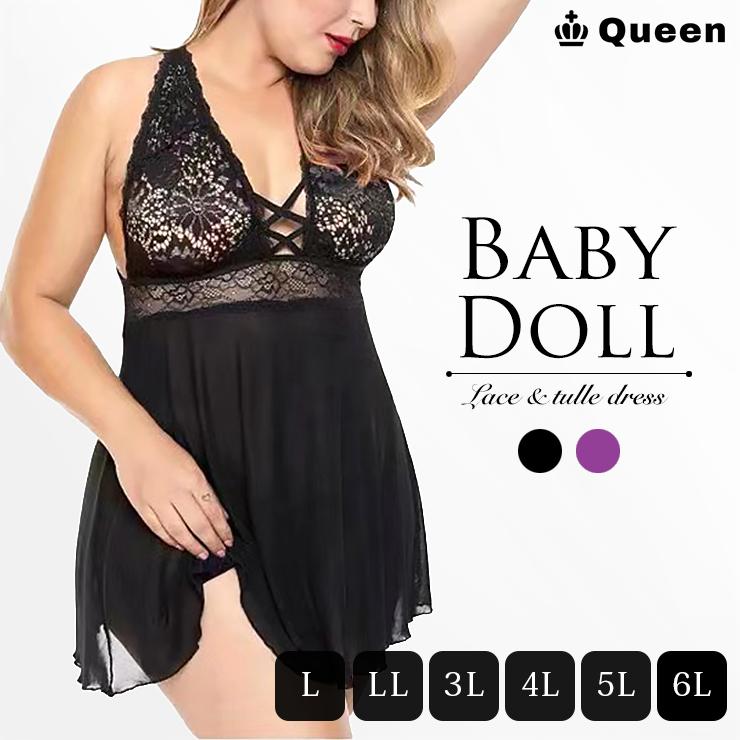 ベビードール 大きいサイズ レディース スリップ 下着 ナイトウェア キャミワンピ 黒レース L LL 3L 4L 5L 6L : 大きいサイズのレディース服&下着専門店Queen - 通販 ...