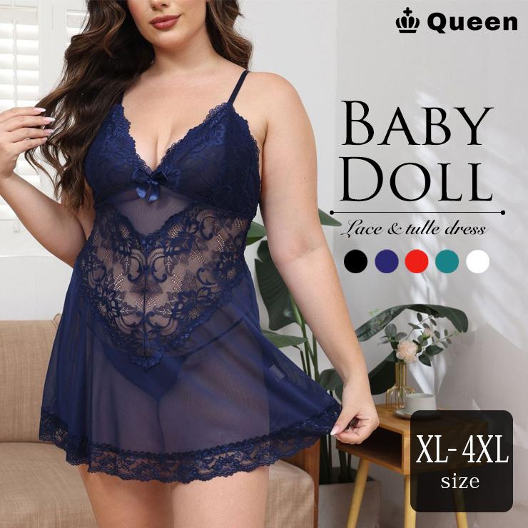 ベビードール 大きいサイズ レディース 下着 セクシー ランジェリー スリップ ナイトウェア ショーツセット LL 3L 4L 5L : 大きいサイズのレディース服&下着専門店Queen ...