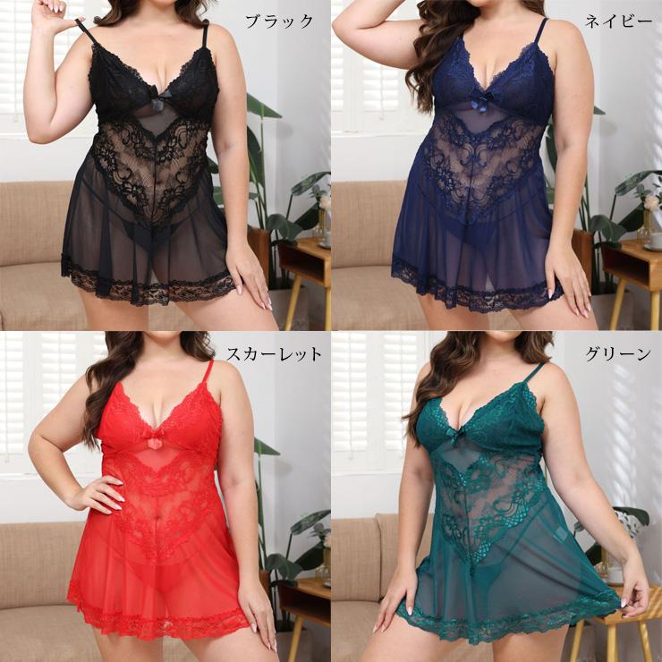 大きいサイズ ベビードール レディース 下着 ショーツセット セクシーランジェリー キャミソール ネグリジェ LL 3L 4L 5L : r7355 : 大きいサイズのレディース服&下着専門店 ...