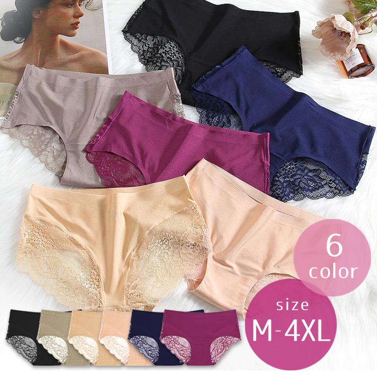 シームレスショーツ 大きいサイズ レディース 下着 パンティ M L LL 3L 4L 5L ブラック グレージュ ベージュ ネイビー ピンクベージュ パープル : 大きいサイズのレディース服 ...