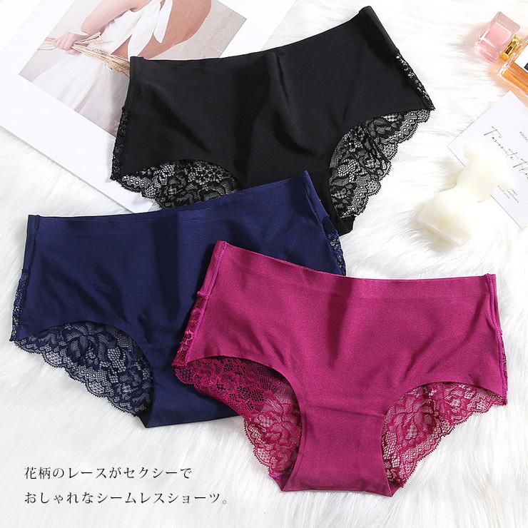 シームレスショーツ 大きいサイズ レディース 下着 パンティ M L LL 3L 4L 5L ブラック グレージュ ベージュ ネイビー ピンクベージュ パープル : 大きいサイズのレディース服 ...