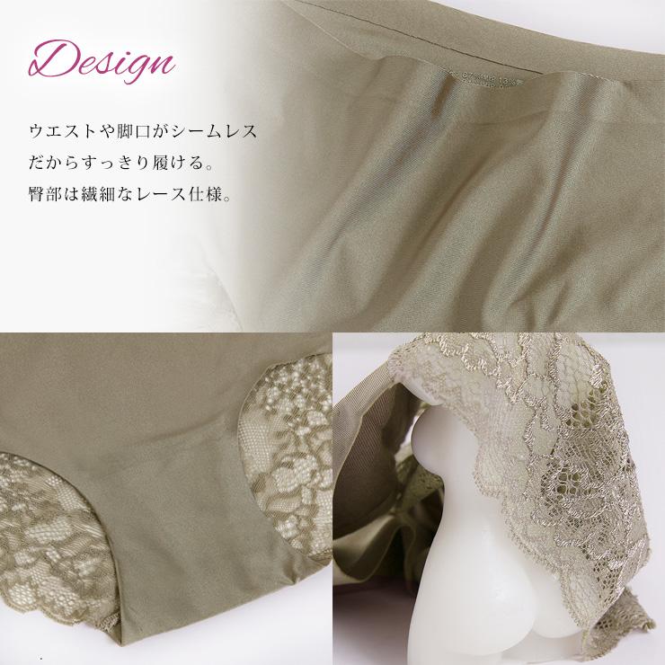 シームレスショーツ 大きいサイズ レディース 下着 パンティ M L LL 3L 4L 5L ブラック グレージュ ベージュ ネイビー ピンクベージュ パープル : 大きいサイズのレディース服 ...