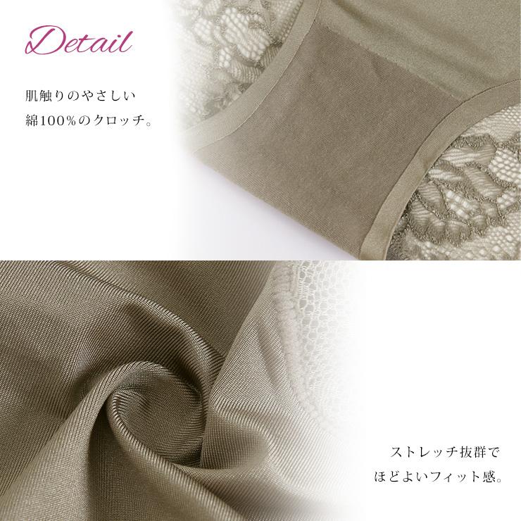 シームレスショーツ 大きいサイズ レディース 下着 パンティ M L LL 3L 4L 5L ブラック グレージュ ベージュ ネイビー ピンクベージュ パープル : 大きいサイズのレディース服 ...