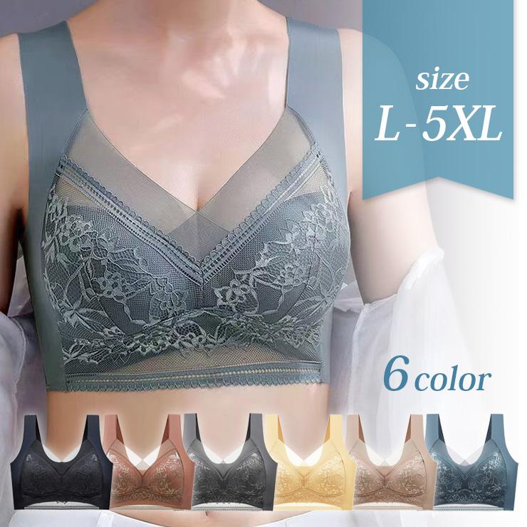 ブラジャー 大きいサイズ レディース ノンワイヤー ナイトブラ シームレス L LL 3L 4L 5L 6L ブラック ベージュ グリーン 全6色 : tb005 : 大きいサイズのレディース ...