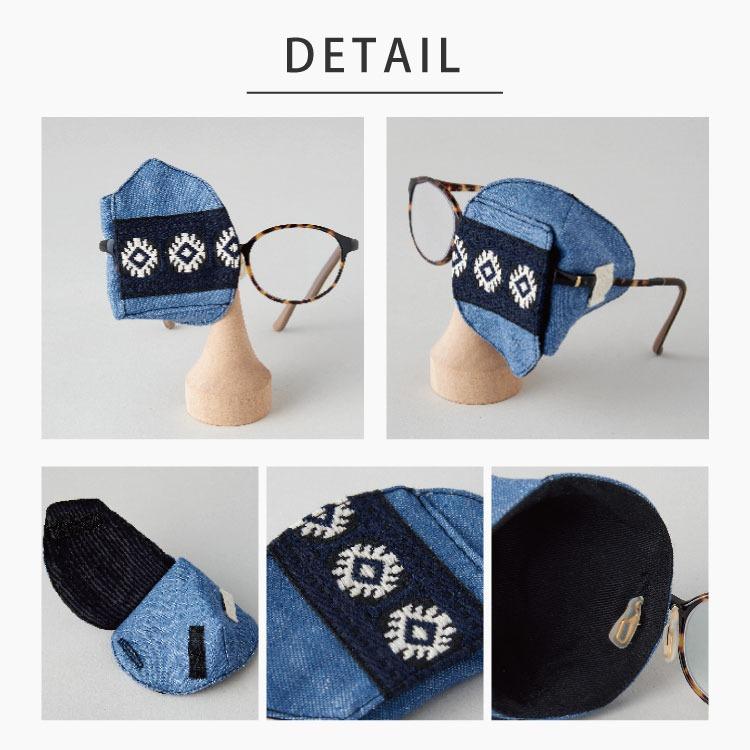 アイパッチ 子供 弱視 斜視 訓練 左用 左用 キッズアイパッチ 眼鏡カバー リボン ネクタイ 布 綿 無地 プレーン 日本製 メガネ 男の子 女の子 送料無料 : la.ampleur ...