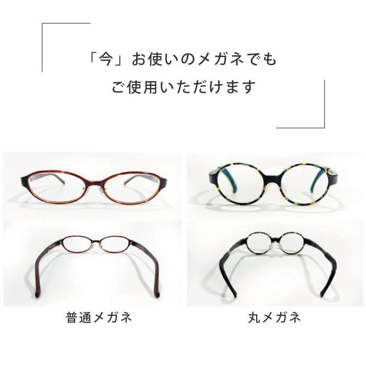 アイパッチ 子供 弱視 斜視 訓練 左右兼用 キッズアイパッチ 眼鏡カバー ニコちゃん 布 綿 無地 プレーン 日本製 メガネ 男の子 女の子 送料無料 : la.ampleur - 通販 ...