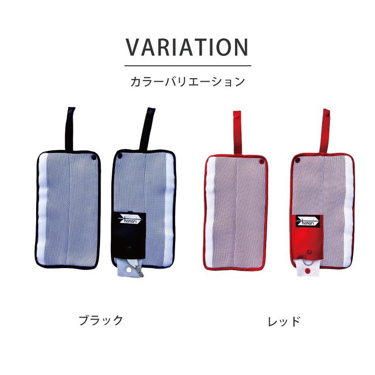 ランドセル 肩パット ランドセル用 肩 パッド アイテム 鍵の収納 キーケース 肩の痛みを軽減 取付簡単 鍵をなくさない 小学生 家 鍵 キー 送料無料 :10030005:la ...