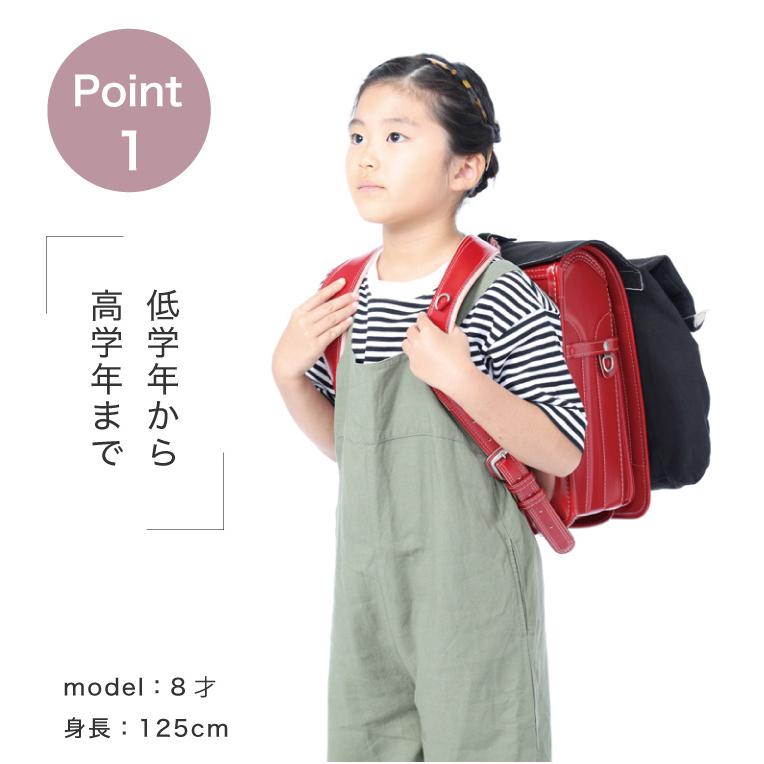 ランドセルカバー コットン ブラック 素材 優しい肌触り 新ランドセルン 手ぶら サブバック 大容量 丸洗い便利 小学生 女の子 男の子 簡単装着 まる洗いOK :10030010:la ...