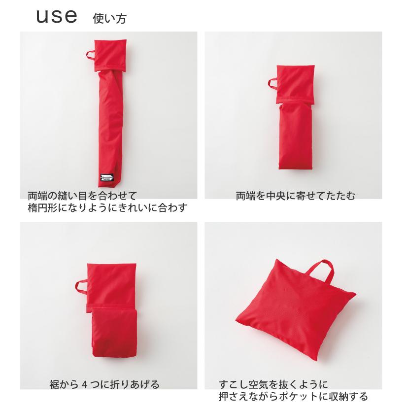 ランドセルカバー 5色展開 撥水機能 小学生 便利 ランドセル 補助バックの上からつけれます 女の子 男の子 洗える 日本製 ハナリ : la.ampleur - 通販 - Yahoo!ショッピング