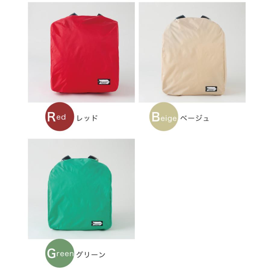 ランドセルカバー 5色展開 撥水機能 小学生 便利 ランドセル 補助バックの上からつけれます 女の子 男の子 洗える 日本製 ハナリ : la.ampleur - 通販 - Yahoo!ショッピング