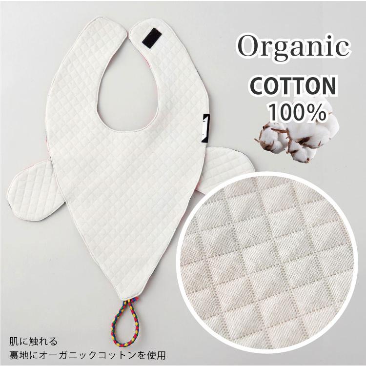 スタイ おしゃぶり 迷子にならない ループ付き おしゃぶり装着 可能 ビブ おしゃぶりキーパー 日本製 : 10040003 : la.ampleur - 通販 - Yahoo!ショッピング