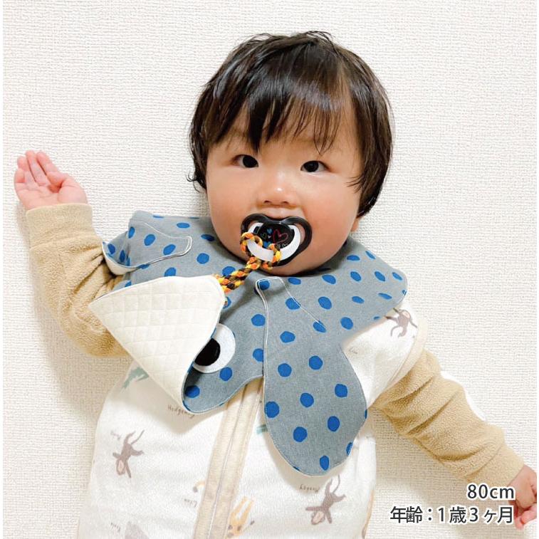 スタイ おしゃぶり 迷子にならない ループ付き おしゃぶり装着 可能 ビブ おしゃぶりキーパー 日本製 : 10040003 : la.ampleur - 通販 - Yahoo!ショッピング