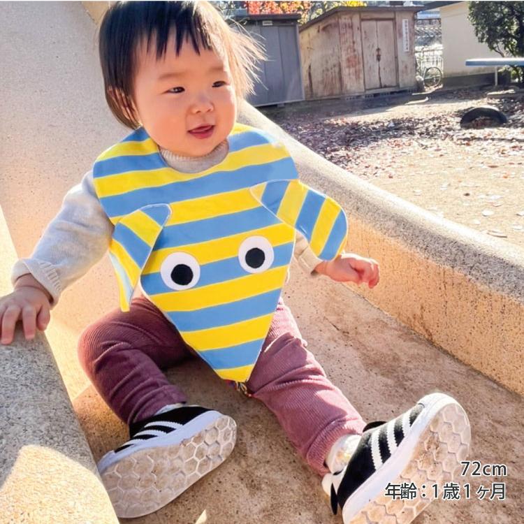 スタイ おしゃぶり 迷子にならない ループ付き おしゃぶり装着 可能 ビブ おしゃぶりキーパー 日本製 : 10040003 : la.ampleur - 通販 - Yahoo!ショッピング