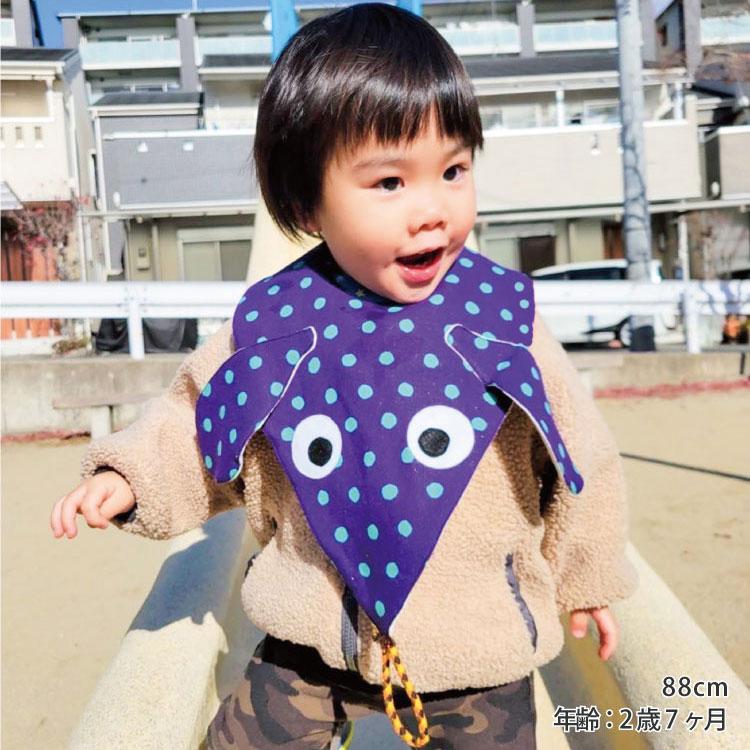 スタイ おしゃぶり 迷子にならない ループ付き おしゃぶり装着 可能 ビブ おしゃぶりキーパー 日本製 : 10040003 : la.ampleur - 通販 - Yahoo!ショッピング