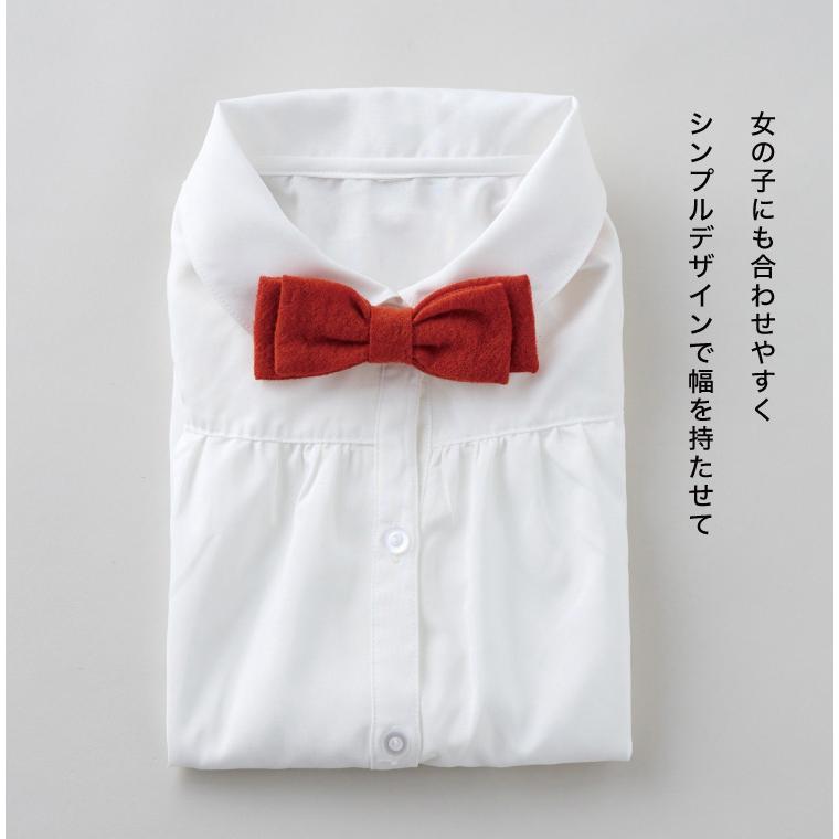 蝶ネクタイ 日本製 簡単 ワンタッチ 大人も使える フォーマル デザイン ネクタイ Bowtie 男の子 女の子 入学式 卒業式 日常使い 京都 hanari ハナリ : la.ampleur ...