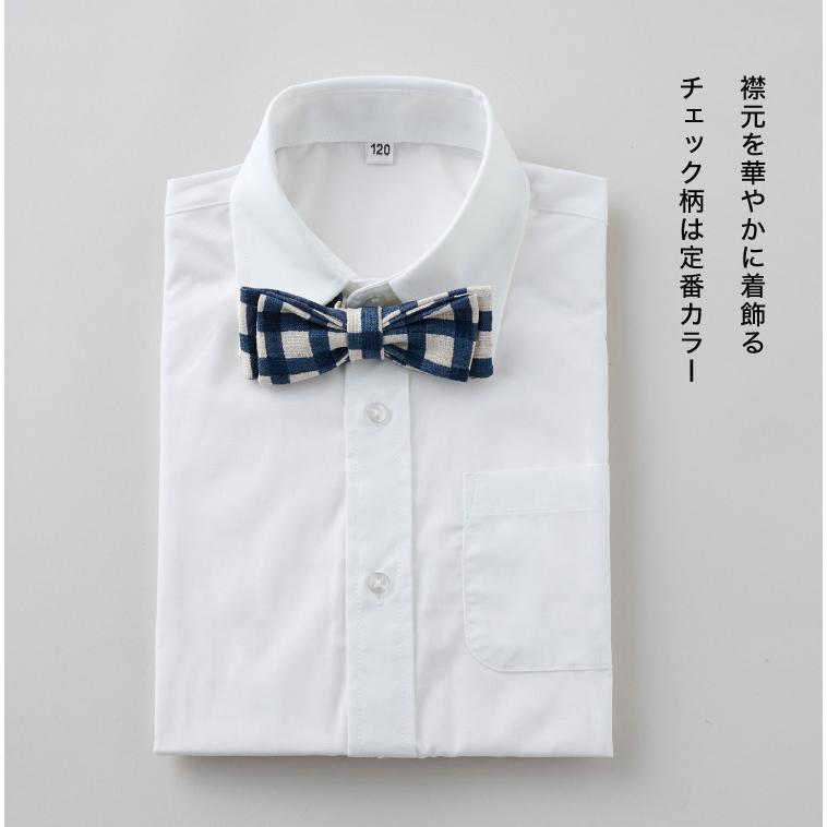 蝶ネクタイ 日本製 簡単 ワンタッチ 大人も使える フォーマル デザイン ネクタイ Bowtie 男の子 女の子 入学式 卒業式 日常使い 京都 hanari ハナリ : la.ampleur ...