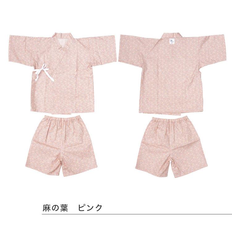 京都製 子供 甚平 日本製 キッズ おしゃれ 上品 お祭り 縁日 暑い夏 綿100% 簡単着脱 上下セット 伝統柄甚平 唐草柄 麻の葉 優しい肌触り 京都 hanari ハナリ : la ...