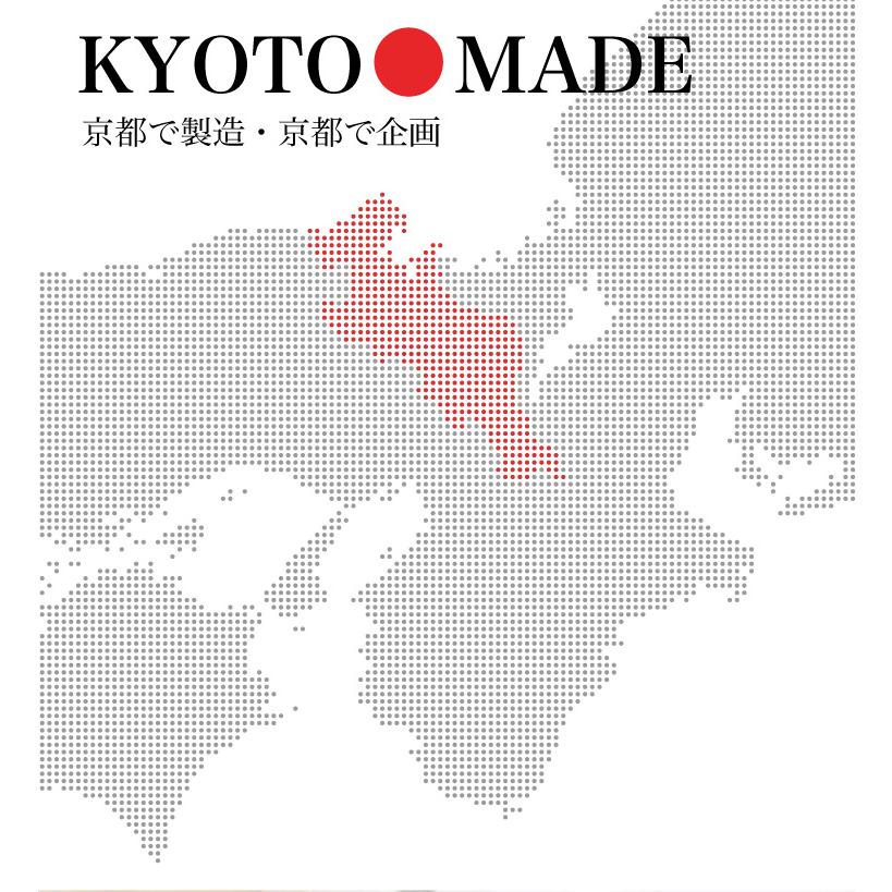 京都製 子供 甚平 日本製 キッズ おしゃれ 上品 お祭り 縁日 暑い夏 綿100% 簡単着脱 上下セット 伝統柄甚平 唐草柄 麻の葉 優しい肌触り 京都 hanari ハナリ : la ...