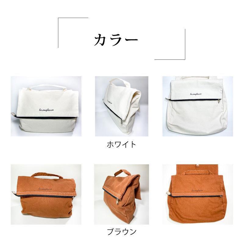 ランドセルカバー 補助バック 簡単装着&大容量 小学生 収納付き ランドセル サブバック 女の子 男の子 まる洗いOK : la.ampleur - 通販 - Yahoo!ショッピング