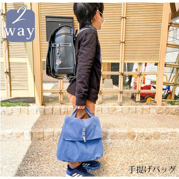 ランドセルカバー 補助バック 簡単装着&大容量 小学生 収納付き ランドセル サブバック 女の子 男の子 まる洗いOK : la.ampleur - 通販 - Yahoo!ショッピング