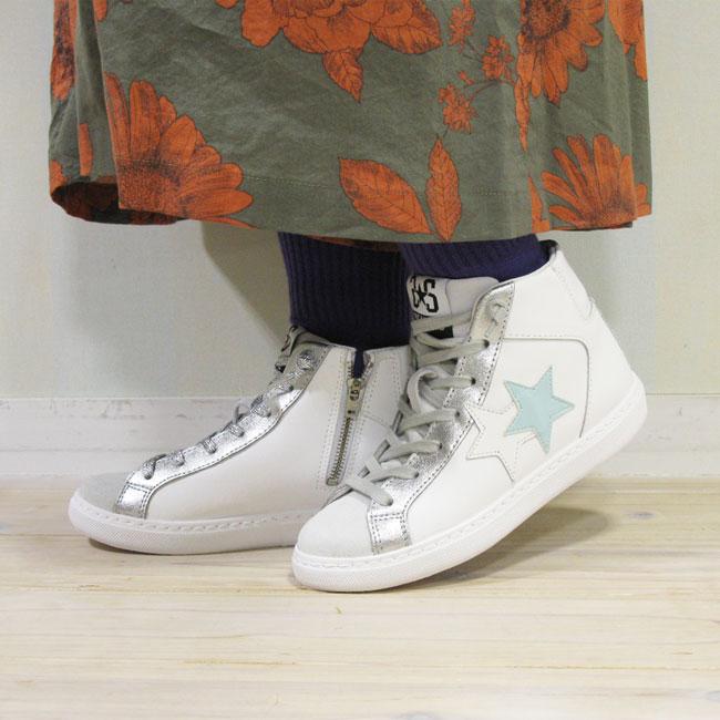 2STAR 60%OFF 【MAX2000円クーポン】 ツースター ファスナー付オールレザー ハイカットスニーカー (2s050) : LaCocotte ラココット - 通販 - Yahoo ...