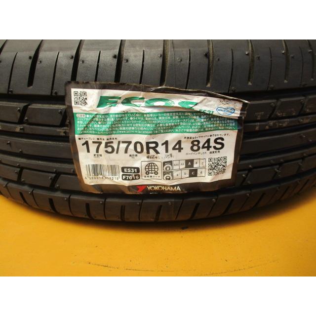 ヨコハマタイヤ エコス YOKOHAMA ECOS ES31 175/70R14 84S 1本 2016年製造 175/70-14 : b3528 : エルエーコーポレーション - 通販 ...