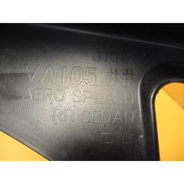 スバル WRX STI VAB STi 純正オプション品 純正リアバンパー エアロスプラッシュ右 J1017 VA105♯♯ アンダー ...