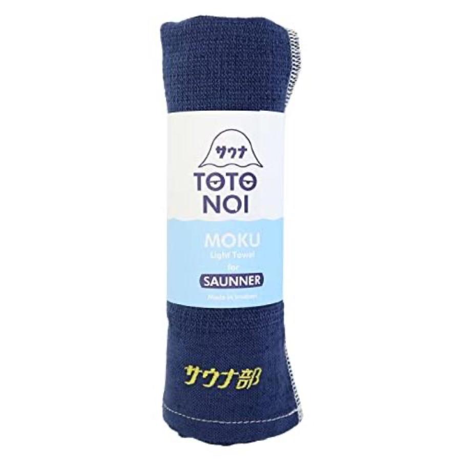 kontex サウナMOKU サウナ部 フェイスタオル ネイビー ギフト プレゼント Mサイズ 34×100cm コンテックス 綿100％ 日本製 : La Fillette - 通販 ...