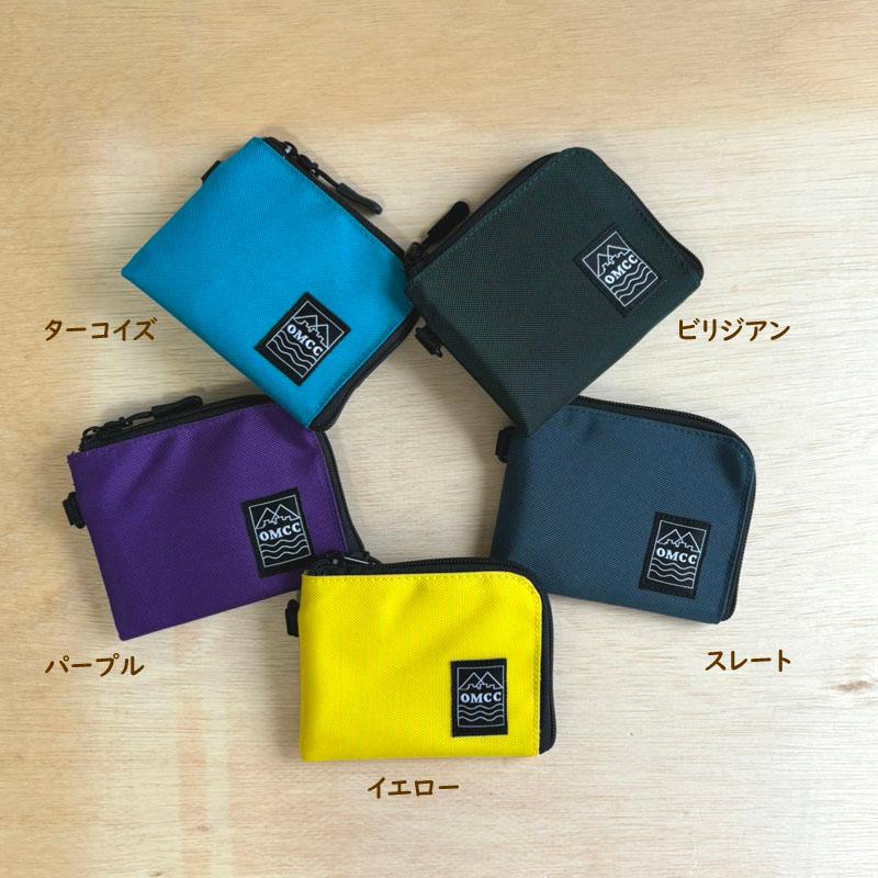 オーエムシーシー OMCC ミニウォレット mini wallet 撥水 軽量 Dリング コインケース 紙幣 プレゼント ホワイトデー : omc-mw0001 : La Grande ...