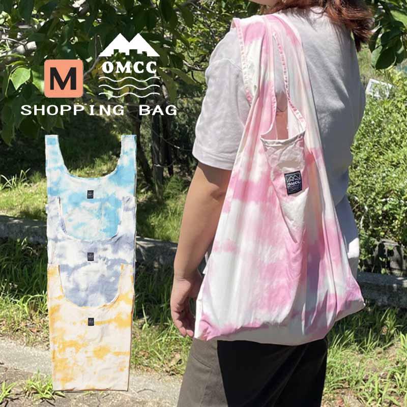 OMCC ショッピングバッグ タイダイ染め Mサイズ エコバッグ 撥水 コンパクト ナイロン素材 タイダイコレクション オーエムシーシー SDGs : La Grande roue - 通販 ...